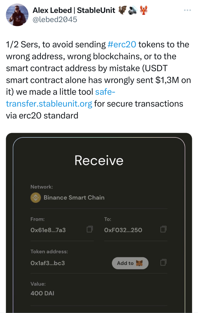 ERC-20 Safe Transfer