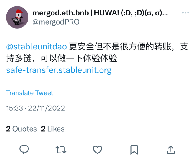 ERC-20 Safe Transfer