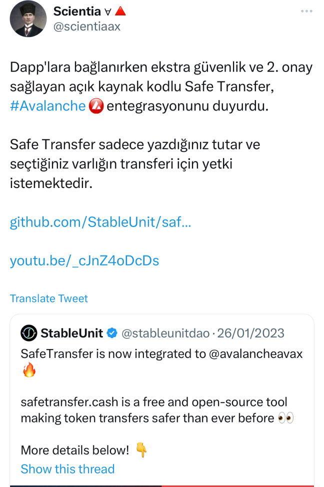 ERC-20 Safe Transfer